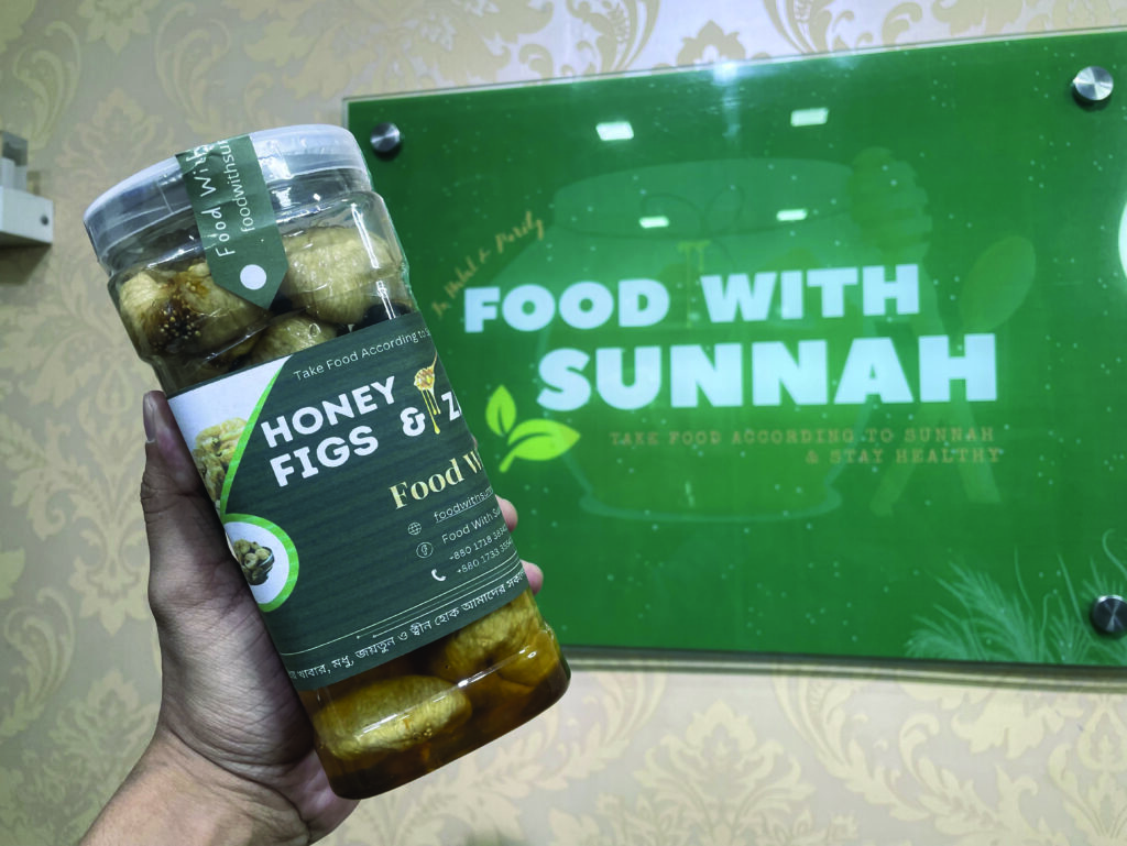 Food With Sunnah – Take Food According to Sunnah & Stay Healthy